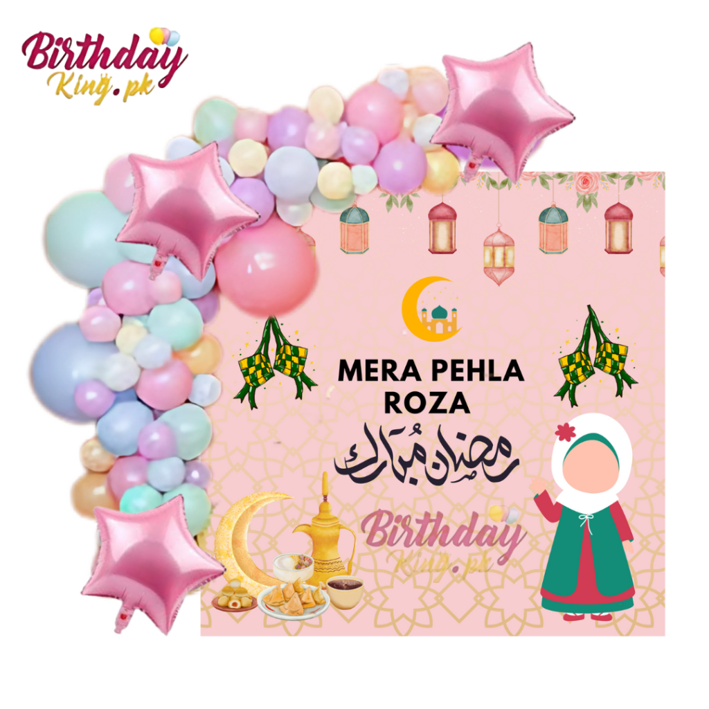 Ramadan Mubarak Decoration - ramadan decorations pakistan